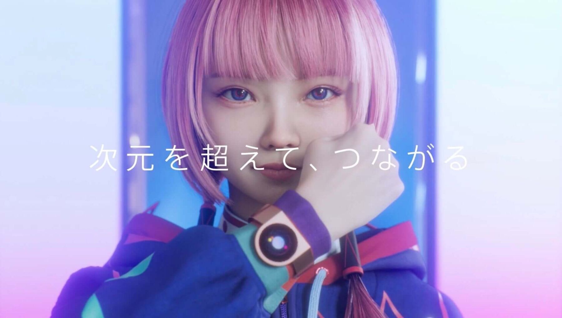 VIRTUAL HUMAN KAFがau Design projectによるMETAVERSE WATCH conceptムービーに登場 ...