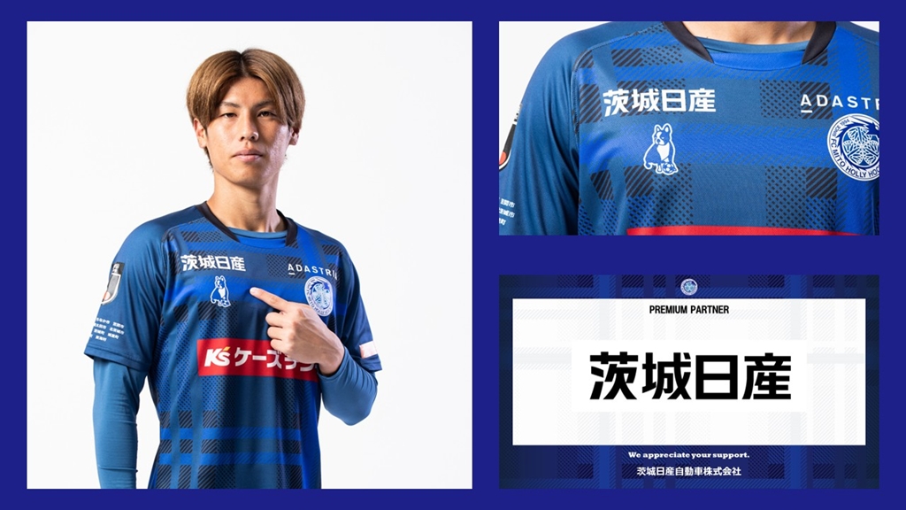 J2首位チーム、ユニフォーム広告「8か所完売」の快挙！『ガルパン』など2社が掲出スポンサーの時代から10年で達成 (2025年9月25日) - エキサイトニュース