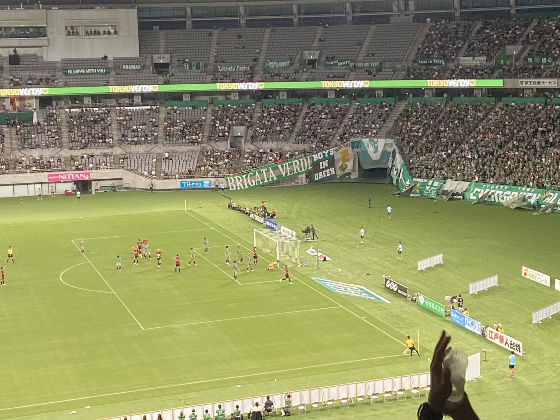 山見大登が絶好調の試合：東京V 2-1 鹿島（J1第28節） (2024年8月27日) - エキサイトニュース