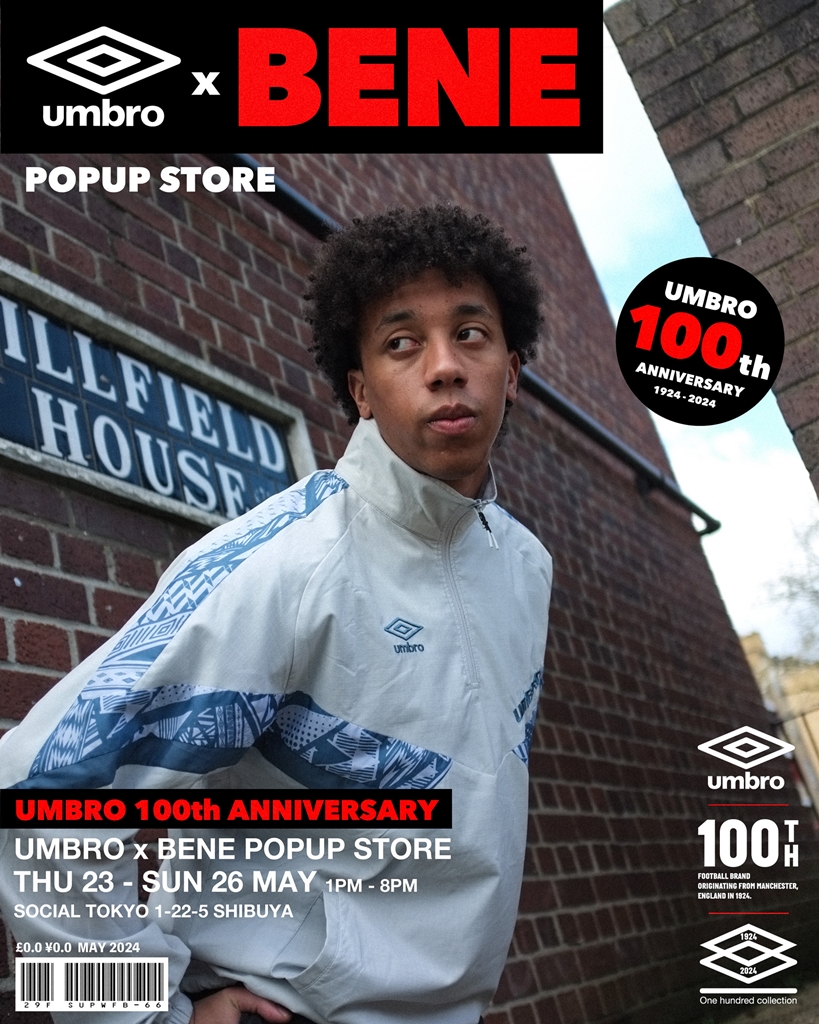 『UMBRO』100周年を祝う「BENE」とのポップアップストア、東京開催が決定！場所は渋谷のここ (2024年5月15日) - エキサイトニュース