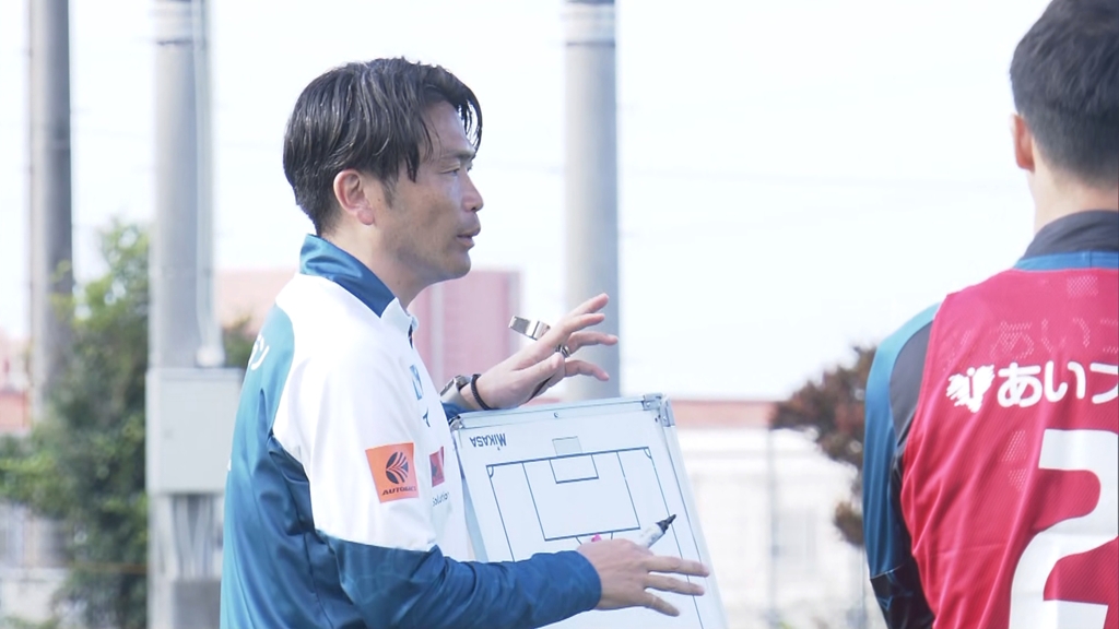 1年でのJ1復帰を目指すJリーグチームの特集番組、地上波テレビで放送！「NHKプラス」で見逃し配信あり (2025年1月24日) - エキサイトニュース