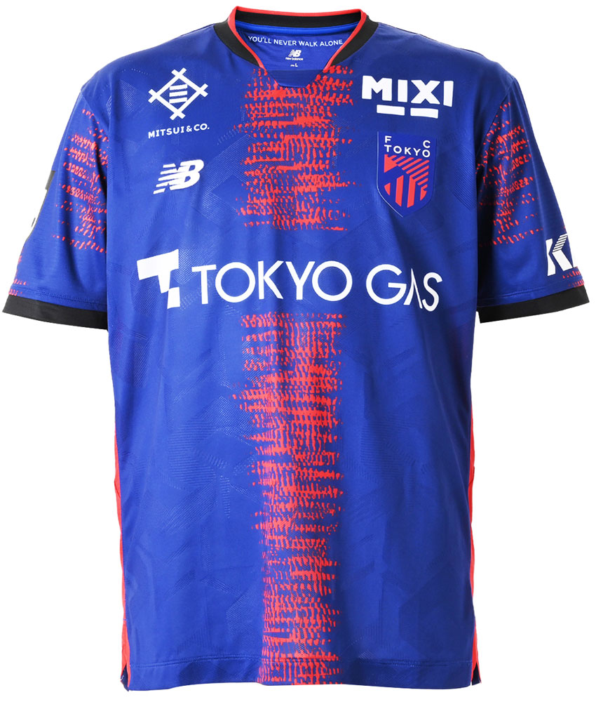 「東京の夜」を表現！FC東京が2025新ユニフォームを発表 白のアウェイは“幻想デザイン”に (2025年1月14日) - エキサイトニュース