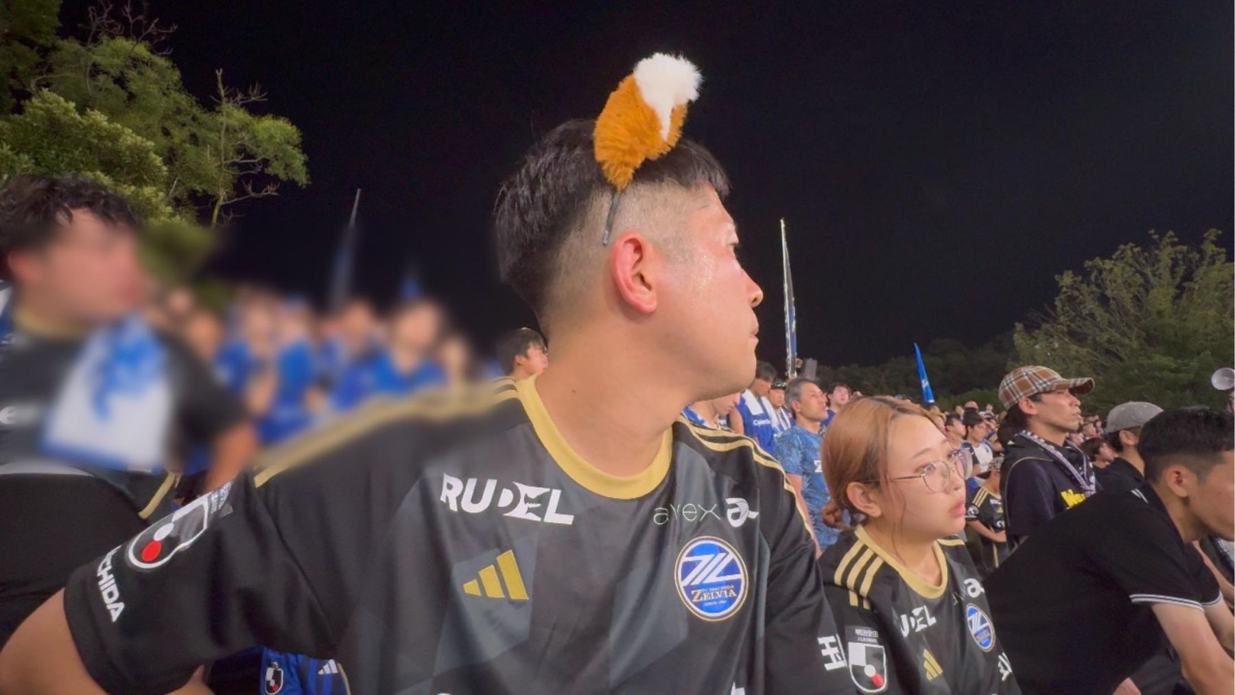 「共に闘うとは？」FC町田ゼルビアVSジュビロ磐田観戦記 (2024年8月24日) - エキサイトニュース