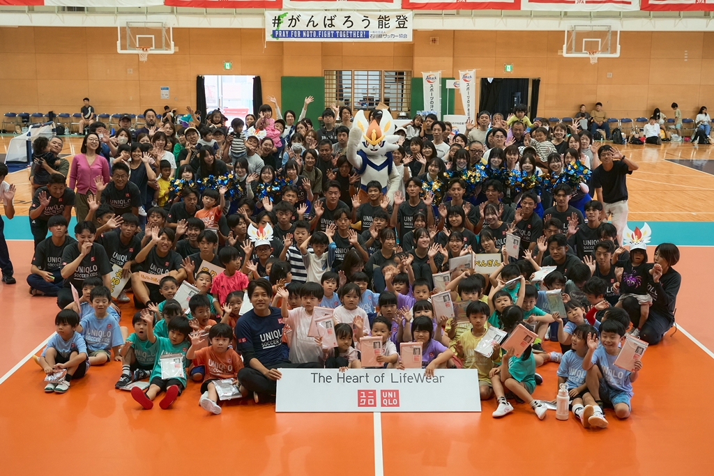 内田篤人氏、「JFAユニクロサッカーキッズ」で能登半島地震の被災地を再訪問！冬に向けて『ヒートテック』を寄贈 (2025年10月24日) - エキサイトニュース