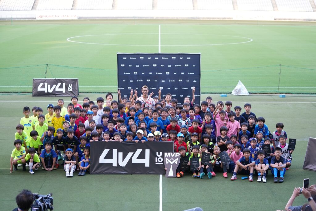 決勝はABEMAで生中継。本田圭佑が立ち上げた“何度でも挑戦できる”U-10サッカー大会「4v4」とは (2023年12月13日) - エキサイトニュース