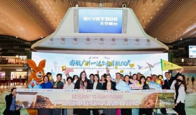 中国南方航空、広州-オーストラリア・ダーウィン直行便を開設 (2025年12月4日) - エキサイトニュース