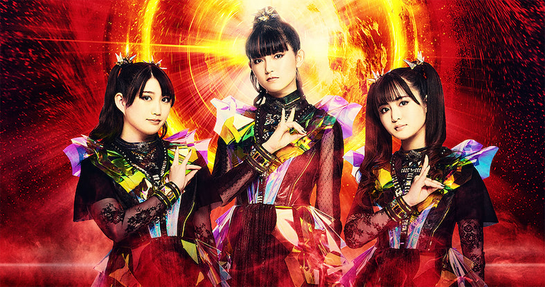 BABYMETALが語る「メタり！！」の裏側、3人になって新たに発見したこと (2023年8月18日) - エキサイトニュース