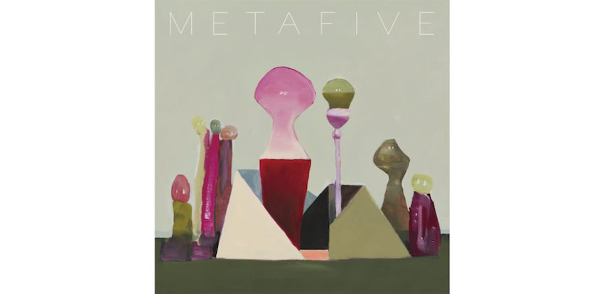 METAFIVEが自主ライブ配信、発売中止の2ndアルバム付き配信チケットも (2021年11月4日) - エキサイトニュース