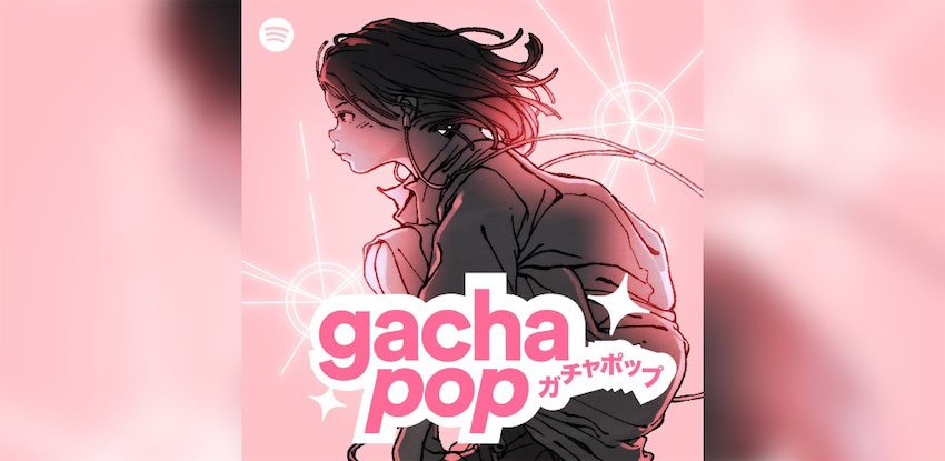 〈Gacha Pop〉がJ-POPを再定義する？ 日本の音楽を海外に発信するための新たな動き (2023年6月14日) - エキサイトニュース