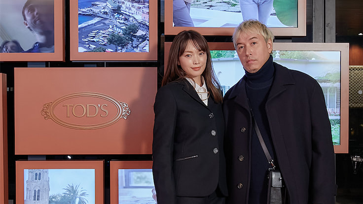 ILMARIと蛯原友里も来場 トッズがイタリアのライフスタイルを讃える書籍を出版 (2022年12月21日) - エキサイトニュース
