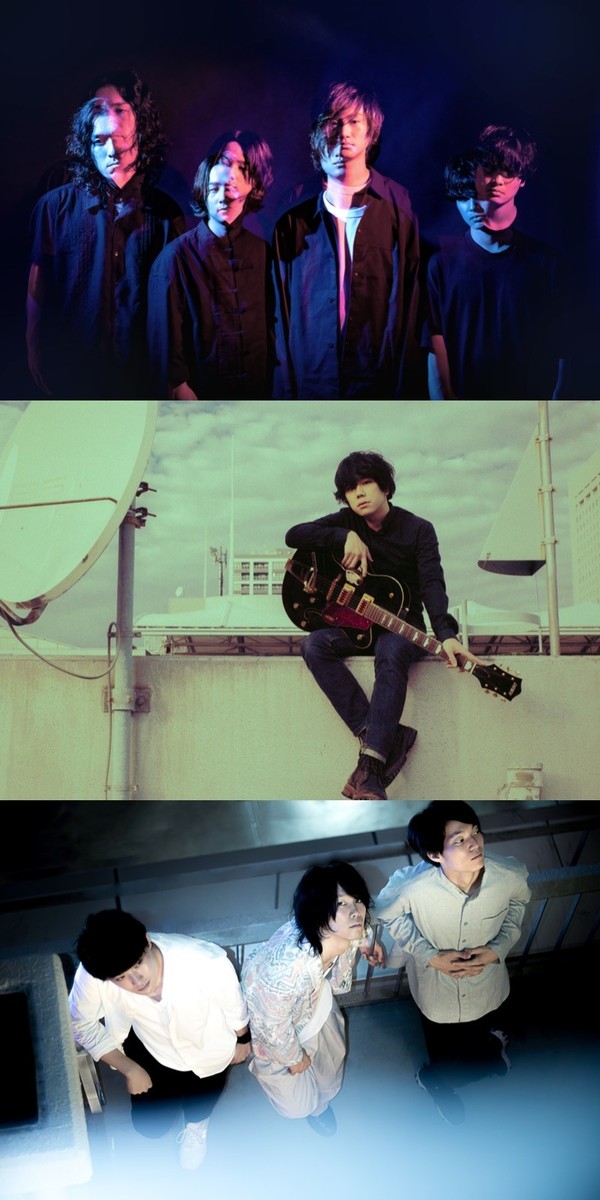 公演延期となっていた、SHIFT_CONTROL、Ryota Mori、ヨイズによる『LOFT三つ巴ライブ2021』が有観客公演として7月29日（木）に開催決定！ (2021年5月28日 ...