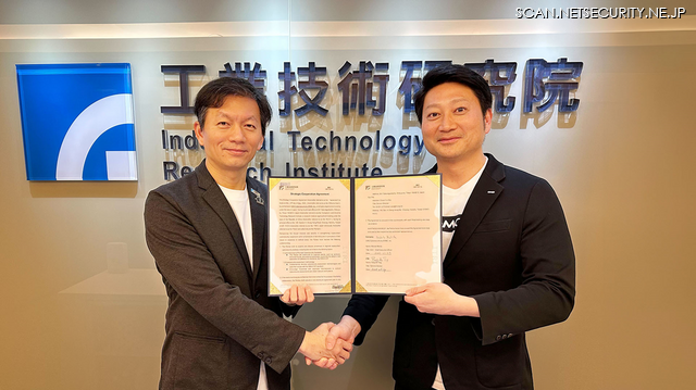 GMOサイバーセキュリティ byイエラエと台湾の工業技術研究院情報通信研究ラボラトリが業務提携、「SEMI E187」への適合支援コンサルと認証支援サービス提供 (2025年2月27日 ...