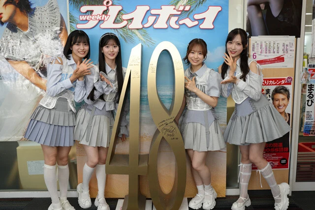 「AKB48らしさを守りつつ、新しい道を切り開いていきたい！」20周年イヤーを迎えたAKB48の小栗有以、倉野尾成美、八木愛月、新井彩永が新曲をPR (2025年7月31日) - エキサイトニュース