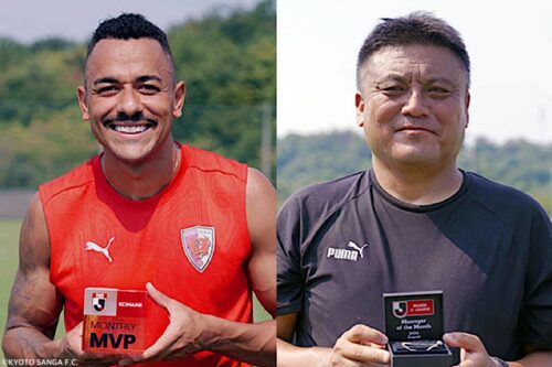 8月のJ1月間MVPは京都FWラファエル・エリアス！ 4試合5得点で“救世主”に…曺貴裁監督も優秀監督賞で選出 (2024年9月17日) - エキサイトニュース