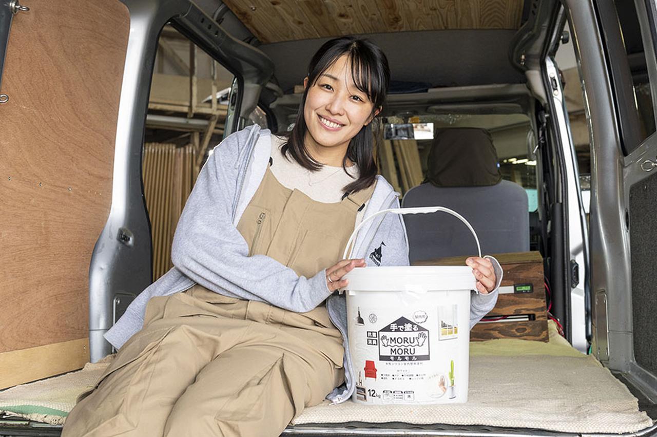 【車中泊DIY講座④-1】クルマの天井をおしゃれな“漆喰風”にしたい！ ちょもかのハイゼットカーゴ・カスタム大作戦 (2024年4月22日) - エキサイトニュース