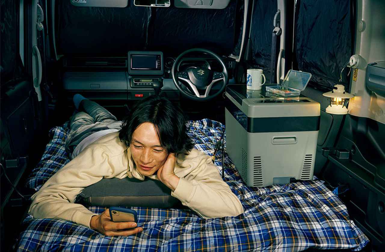 スズキの軽バン「スペーシア ベース」なら車中泊が手軽にできる！標準装備「マルチボード」で即フラット化！ (2023年3月1日) - エキサイトニュース