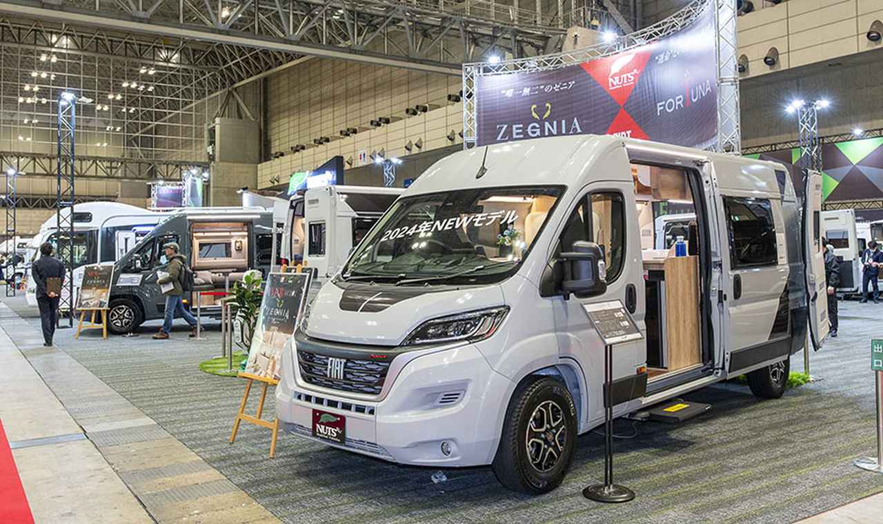 2024年はフィアット・デュカトのキャンピングカーに熱視線！注目必至の新作3選 (2024年3月5日) - エキサイトニュース