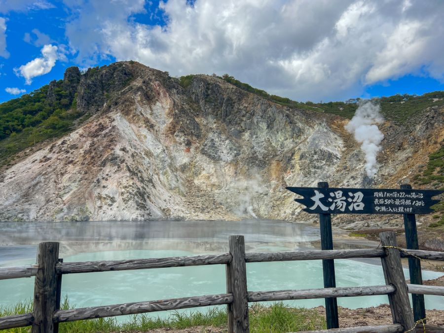北海道の車中泊旅は「温泉」に困らない!? 200カ所以上ある温泉地からおすすめを厳選紹介！北海道の車中泊旅・温泉ガイド① (2024年4月17日) - エキサイトニュース