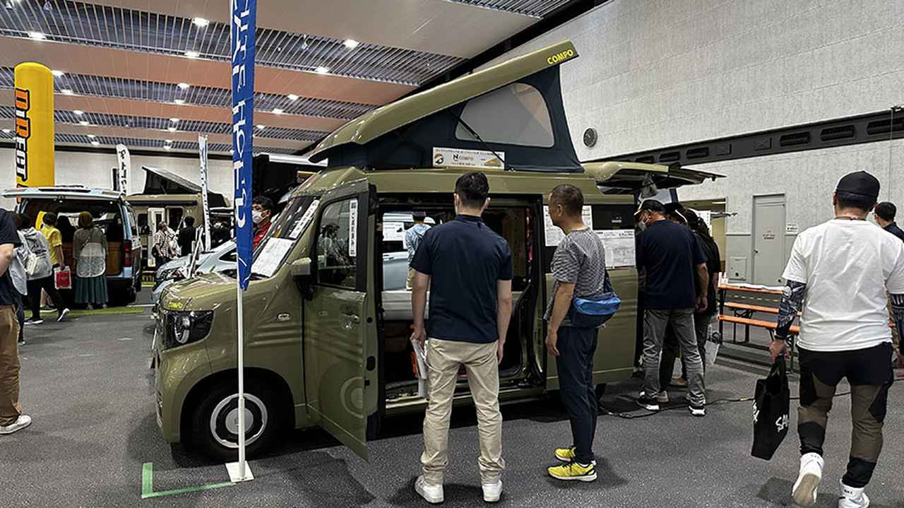 【キャンピングカーショーレポート】ふじのくにキャンピングカー&アウトドアショー2023 (2023年8月30日) - エキサイトニュース
