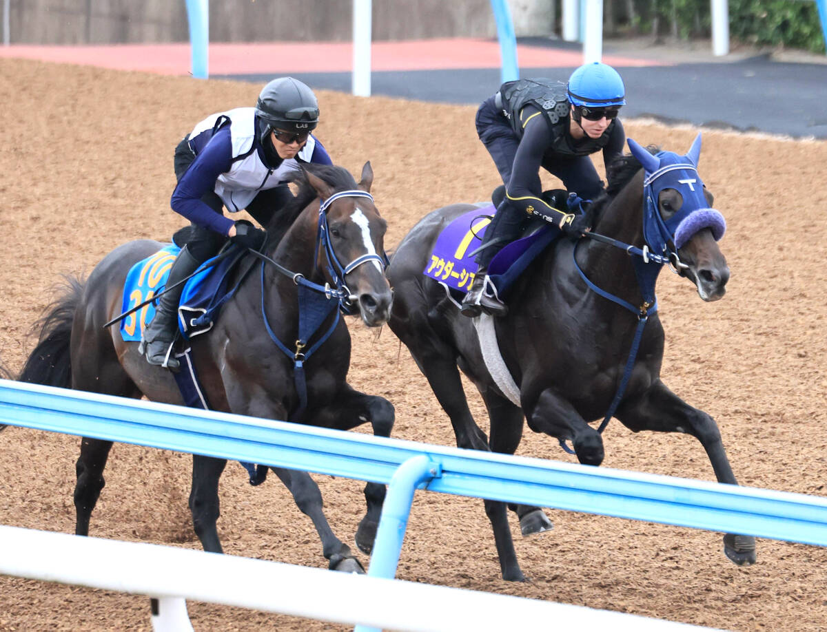 【G1トク捜リレー】別路線組の伏兵アウダーシアに大駆けムード レーン騎手と息の合った動きで併入 日本ダービー - エキサイトニュース