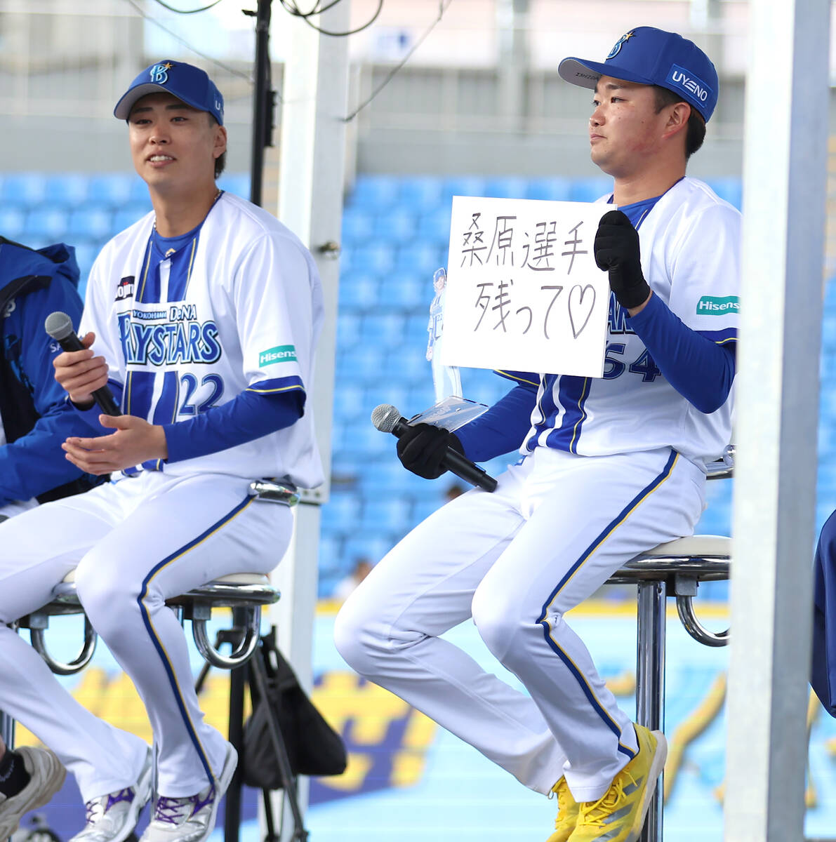 【DeNA】入江が、石田裕が、ダーリンハニー吉川が海外FA権行使中の桑原残留熱望 (2025年11月22日) - エキサイトニュース