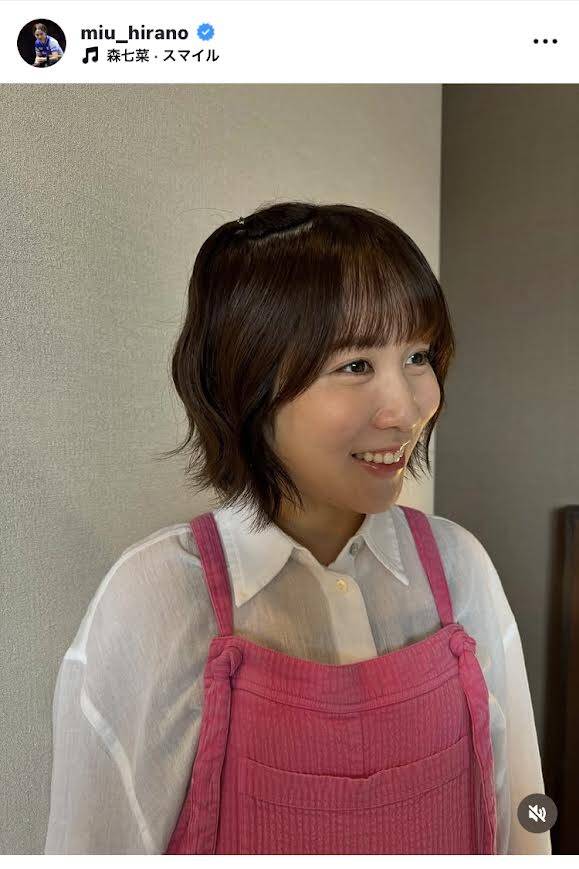 卓球・平野美宇、池江璃花子と双子コーデの2ショット！「親友二人がついに」「どちらもとても可愛い」 - エキサイトニュース