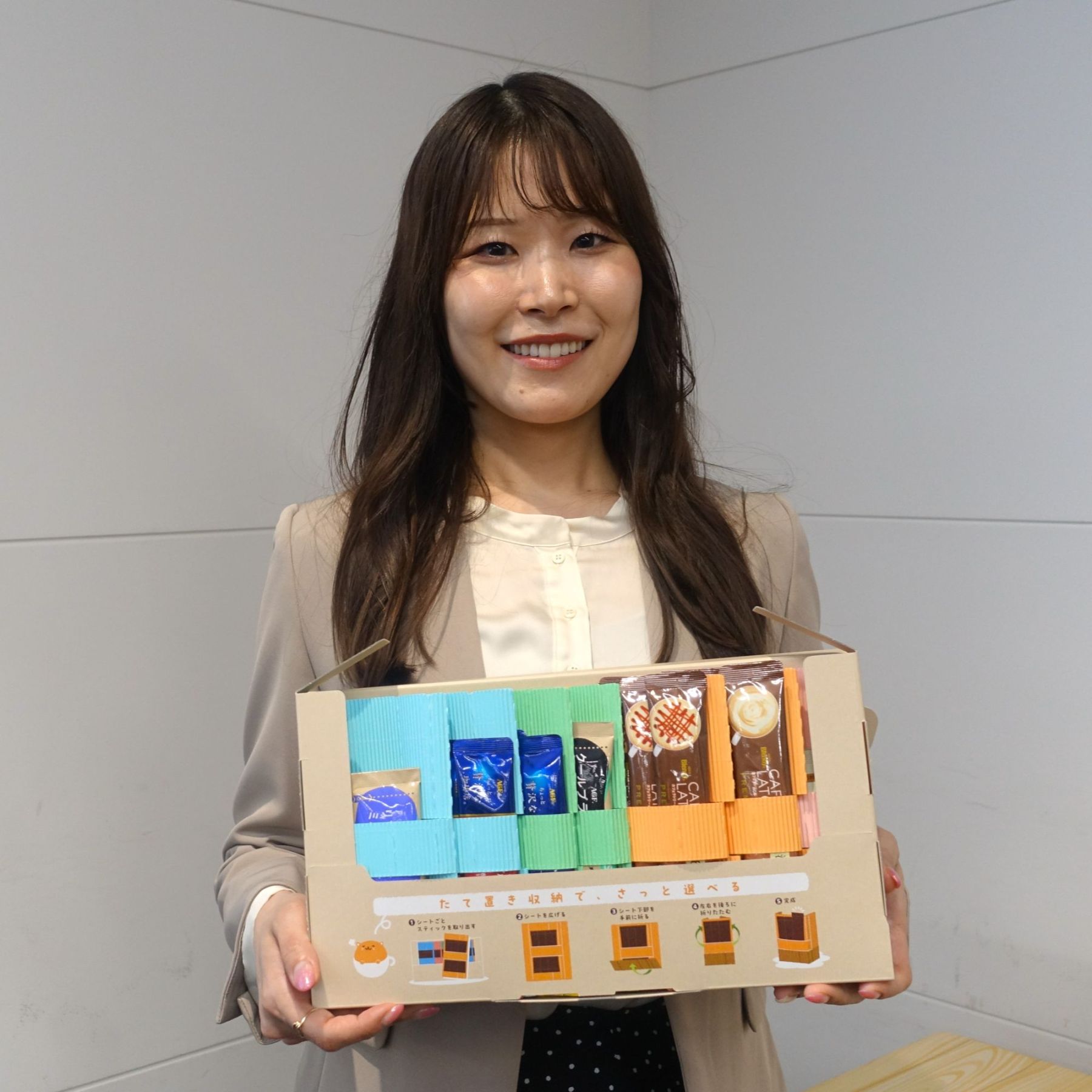 味の素AGFが挑む、休憩の新習慣づくり―在宅勤務に寄り添う個別提案型ドリンク定期便「ココロヒトイキ」のサービス開始 (2025年4月29日 ...