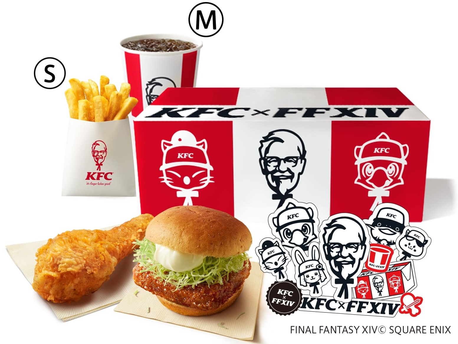 KFC×FF14コラボ第2弾「ファイナルファンタジー14コラボセット」発売、ステッカーやエモートの配布、世界に1個「光の戦士カーネル･サンダース」特製フィギュアなど当たるキャンペーンも ...