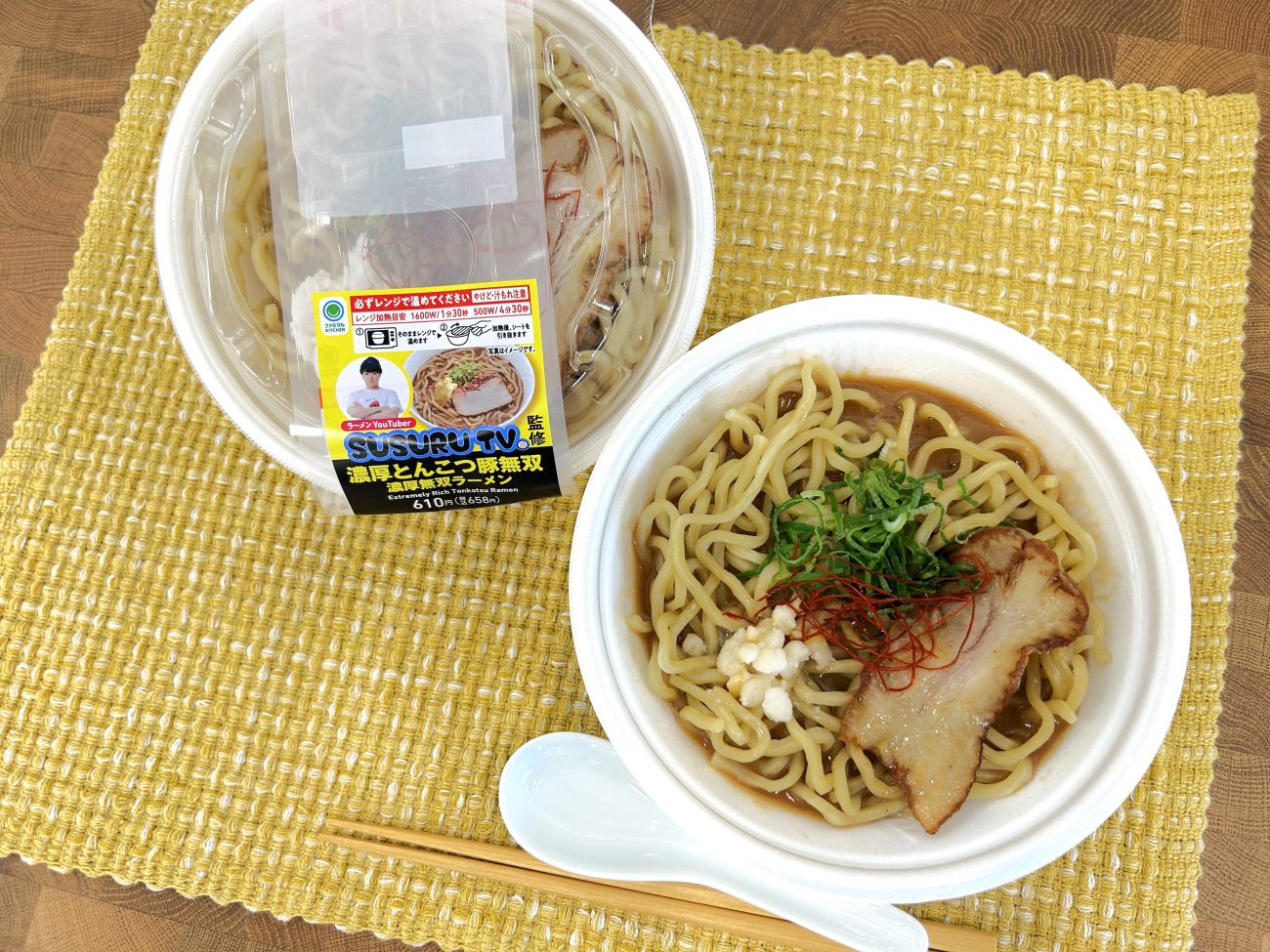 ファミマと「SUSURU TV.」初コラボ、「濃厚とんこつ豚無双 濃厚無双ラーメン」発売/ 話題の“架空”ラーメンを再現【東北･関東地方限定】 (2025年12月5日) - エキサイトニュース
