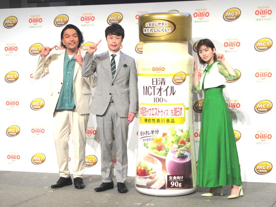 「日清MCTオイル」新CMに小芝風花さん出演、発表会で『カケチャオ!』ポーズなど披露/日清オイリオグループ (2023年6月28日) - エキサイトニュース