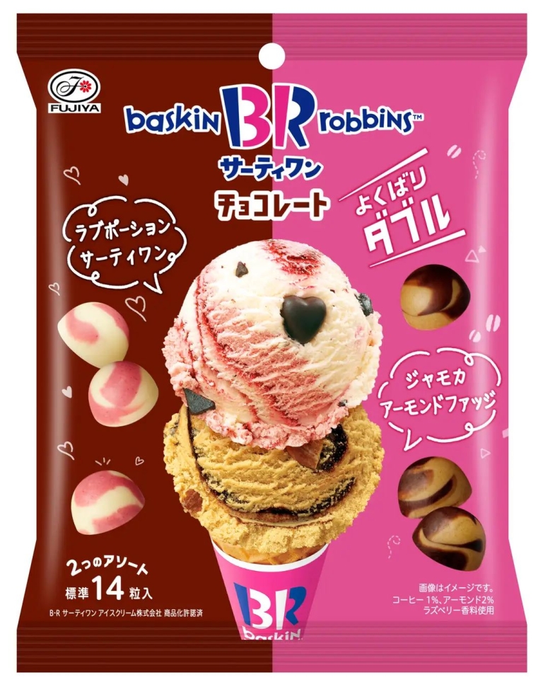 不二家「サーティワンチョコレート よくばりダブル」発売、ジャモカアーモンドファッジ･ラブポーションサーティワン、コンビニ限定で単品販売も ...