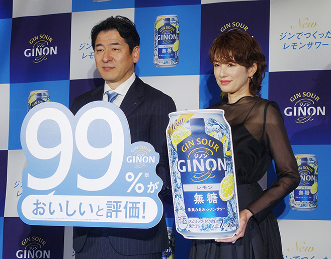アサヒビール「GINON」新CMに吉瀬美智子さん起用、東北での満足度「99%」を強調 (2024年3月29日) - エキサイトニュース