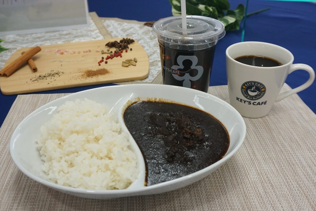 カレーとコーヒーを一緒に楽しむマリアージュ提案、キーコーヒーが喫茶文化の楽しさを伝える提案 (2025年7月29日) - エキサイトニュース
