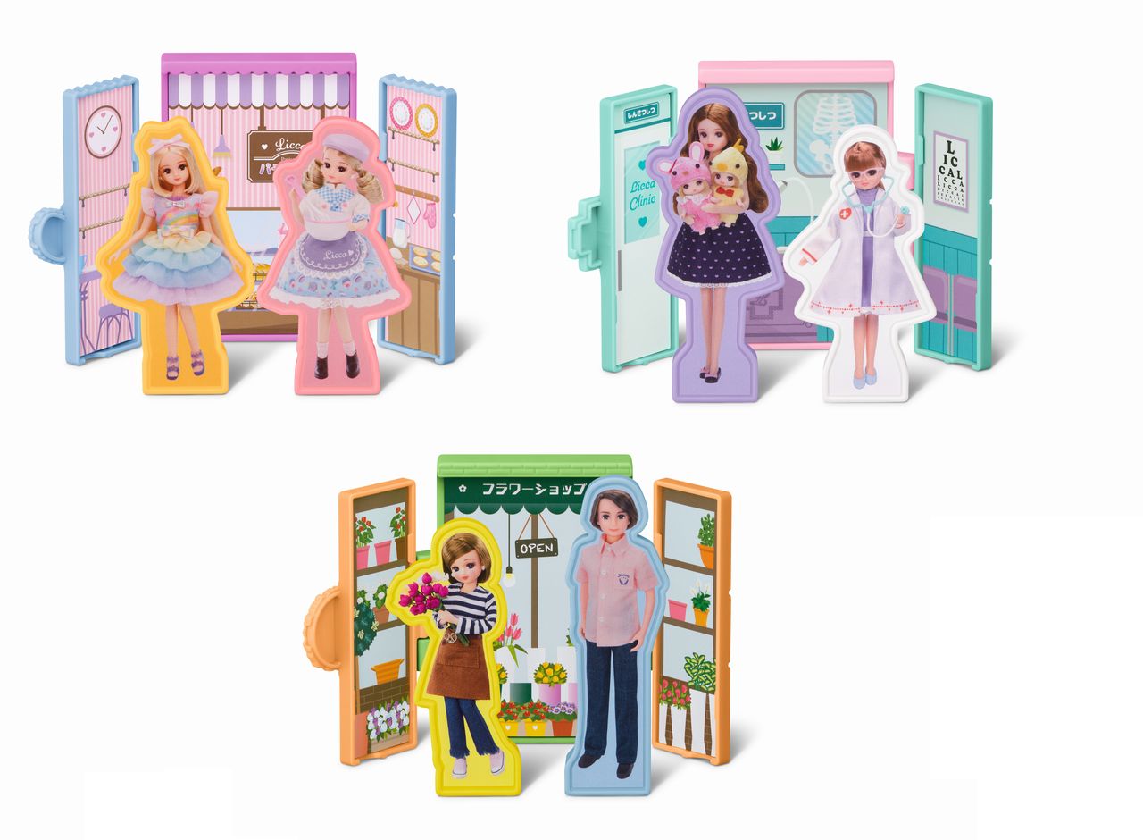 ハッピーセット「リカちゃん」第2弾発売、パティシエ･ドクター･お花やさんの2Dスタンド型おもちゃ/マクドナルド (2024年6月21日 ...