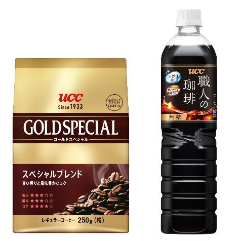 UCC上島珈琲、家庭用コーヒーを5月に再値上げ 生豆相場が過去最高 - エキサイトニュース