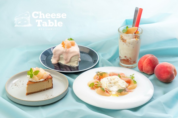 【東京都】旬のフルーツ桃×チーズの限定メニューがチーズ専門店CheeseTableに登場！ (2024年6月22日) - エキサイトニュース