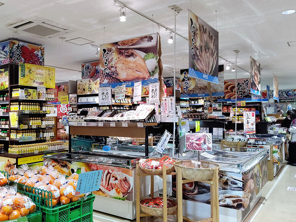 小田原グルメが勢揃いする道の駅「漁港の駅 TOTOCO小田原」で絶対買うべき「ご当地＆B級グルメ」6選 (2022年12月25日) - エキサイトニュース