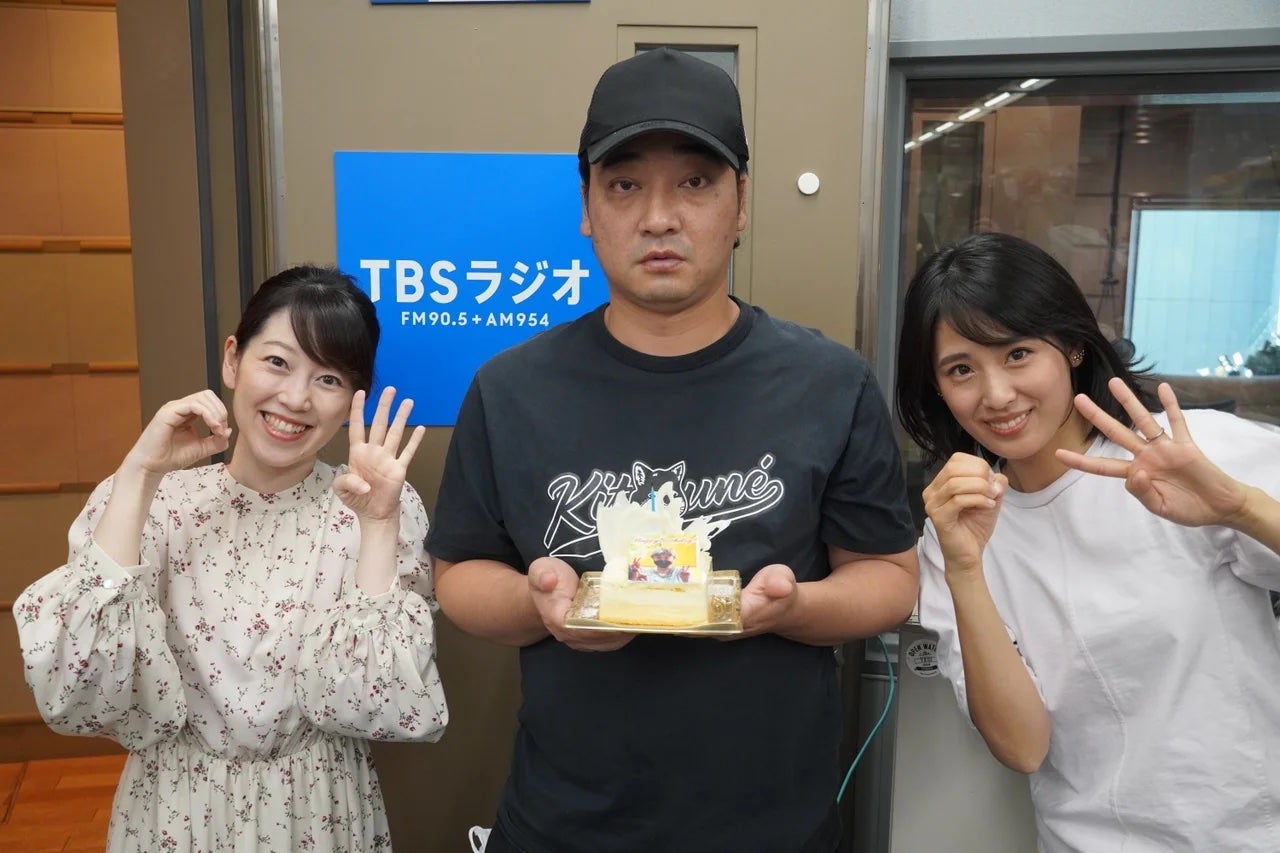 ジャンポケ斉藤40歳バースデー記念！ デビューから見守るあの人からサプライズ！ (2022年10月26日) - エキサイトニュース