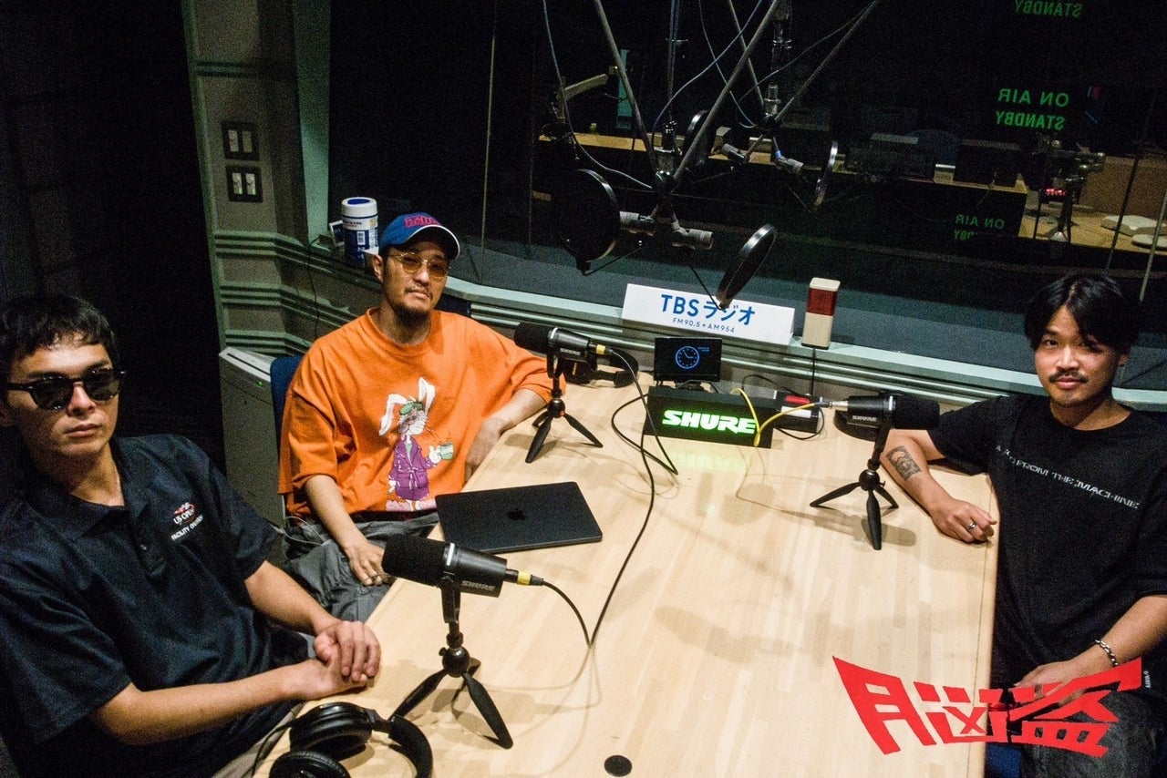 Number_i のラップのスタイルはどのように出来上がったのか？楽曲提供するMONJOEが語る (2024年9月2日) - エキサイトニュース