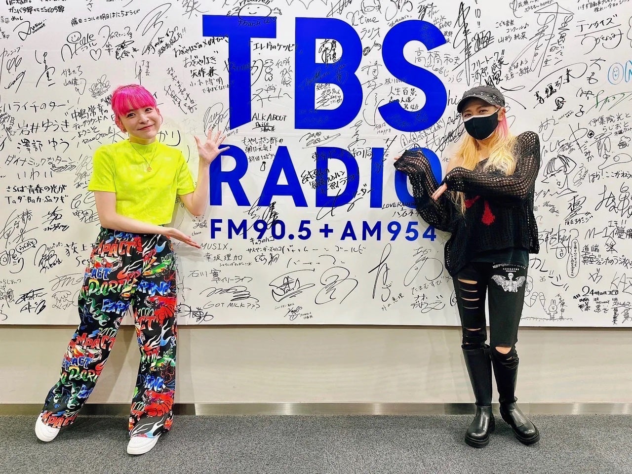 SHOW-YAの寺田恵子さんが登場！「NAONのYAON」今年は晴れると宣言！ (2023年4月26日) - エキサイトニュース