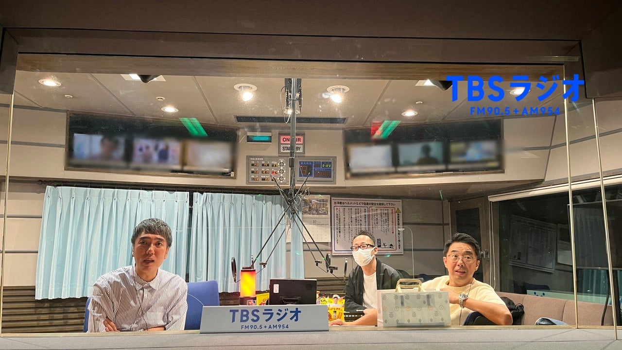 おぎやはぎ「フットサルチーム"FC45°"、始動！！」 (2022年10月7日) - エキサイトニュース