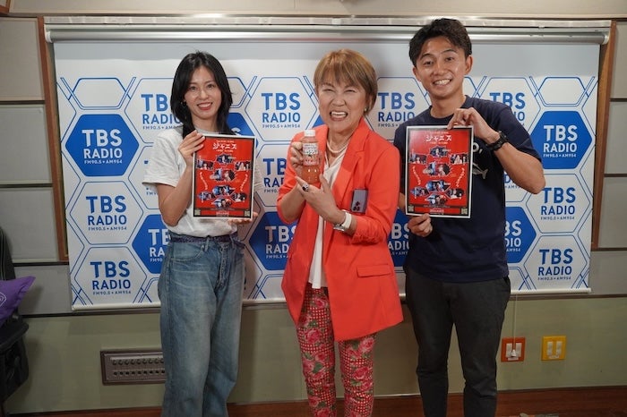 一生どちらかしか食べられないなら…マグロ？カツオ？大激論【#218放送後記】 (2025年6月10日) - エキサイトニュース