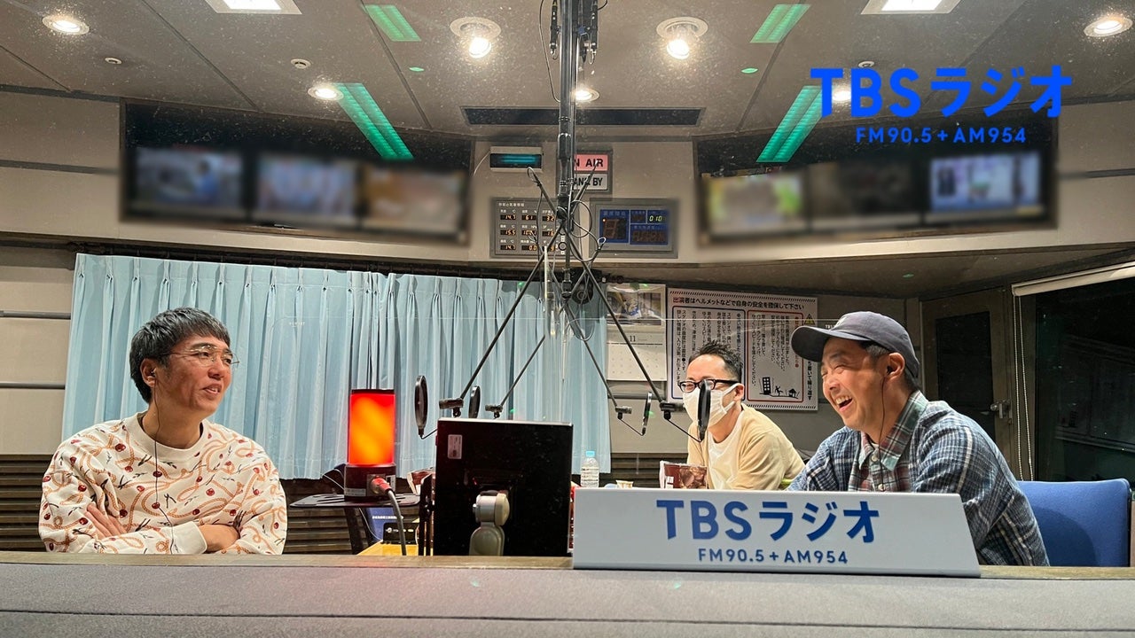 おぎやはぎ「FC45°の女性アナウンサー問題」 (2022年11月11日) - エキサイトニュース