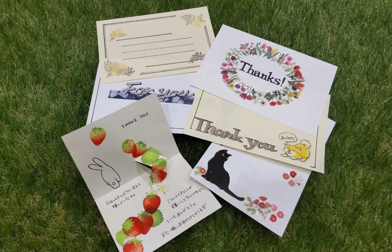 今週末どこ行く？東京都内・近郊おすすめイベント厳選紹介【9月2日〜9月8日】 (2022年9月2日) - エキサイトニュース