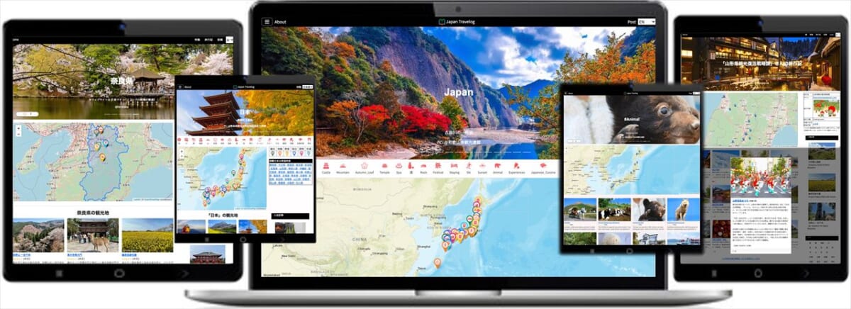 自分で作った旅行記マップを公開できる！無料の旅行SNS×観光地図作成サイト「Japan Travelog」とは？ (2024年1月4日) - エキサイトニュース