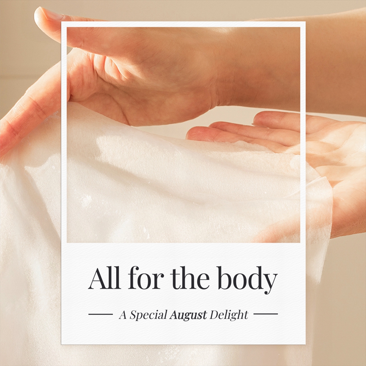 【韓国ソウルの人気プライベートアカスリ「HEUM」】期間限定！1万ウォン割引キャンペーン開催中 (2025年9月1日) - エキサイトニュース