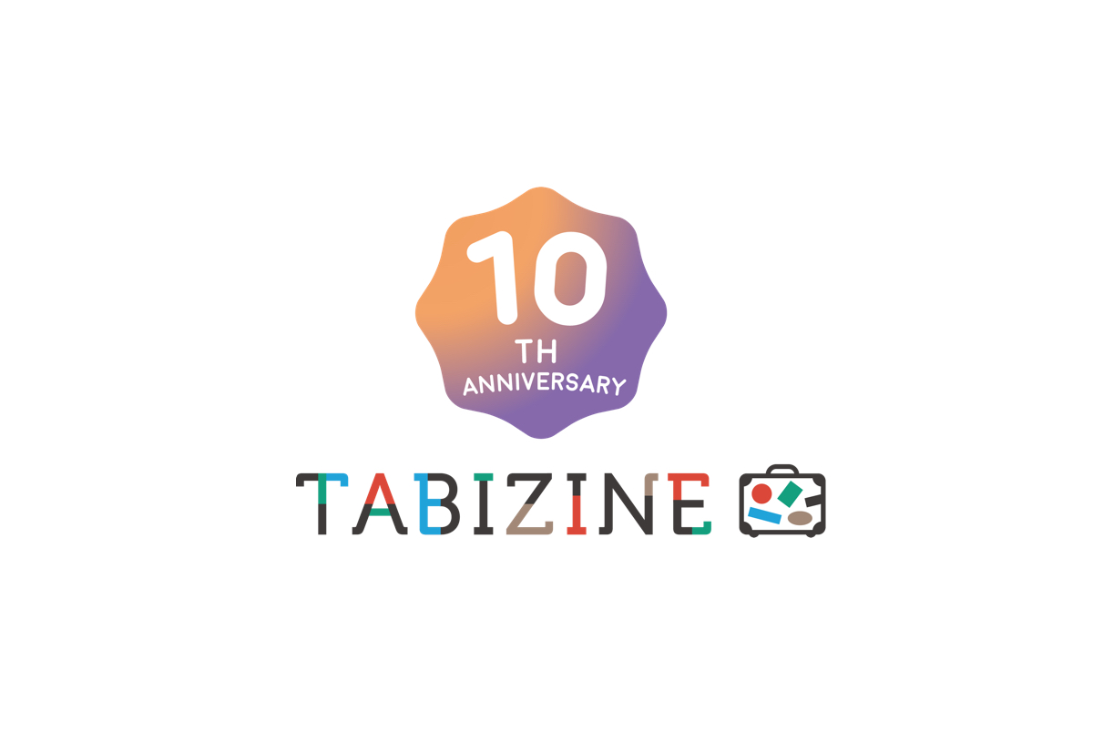 「TABIZINE」のサイトデザインをリニューアルしました (2024年7月23日) - エキサイトニュース