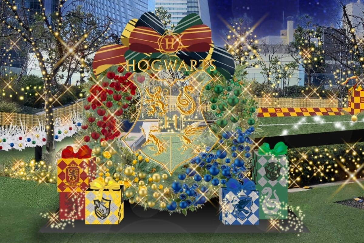 【大名古屋ビルヂングのクリスマスイルミネーション】映画公開25周年記念「ハリー・ポッターの魔法クリスマス」開催 (2025年11月6日) - エキサイトニュース