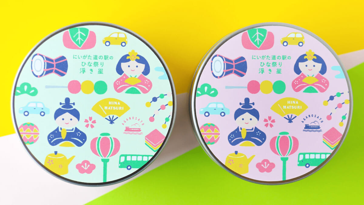 【北陸を応援！にいがた道の駅ひな祭り】17駅が参加！各駅オリジナルのロゴ入り浮き星が登場 (2024年2月21日) - エキサイトニュース