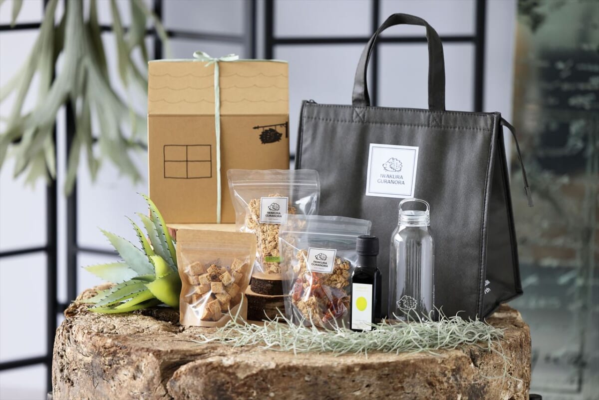 【8周年記念！限定100セット】京都・手作りグラノーラ専門店のスペシャルギフトボックスがオンラインで販売中 (2023年9月6日) - エキサイトニュース